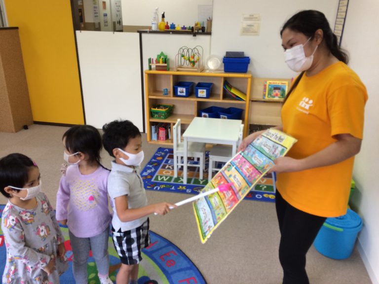 Kinderschool Oct 2020