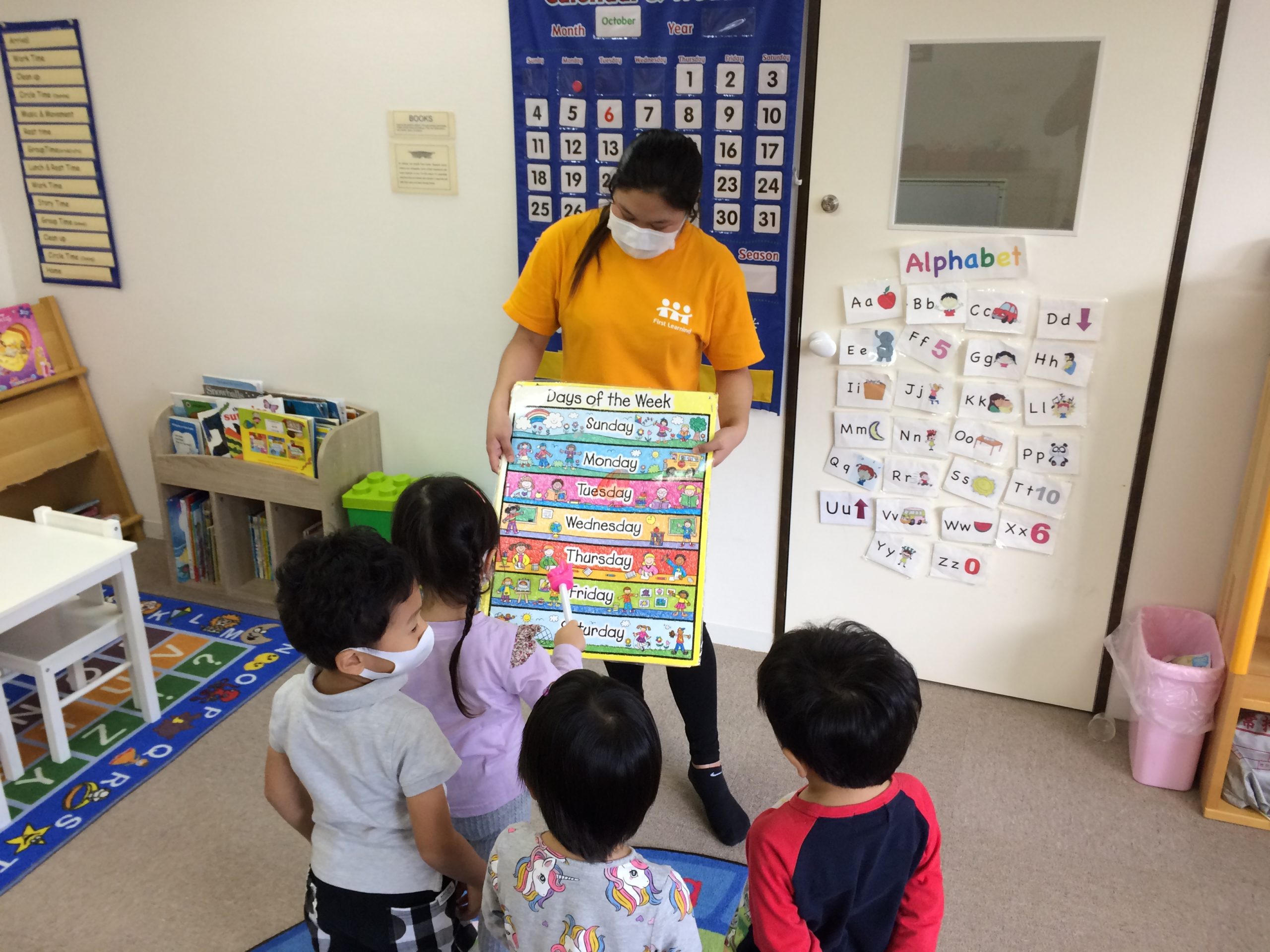 Kinderschool Oct 2020 | ファーストラーニング 大崎五反田 | First Learning osaki gotanda
