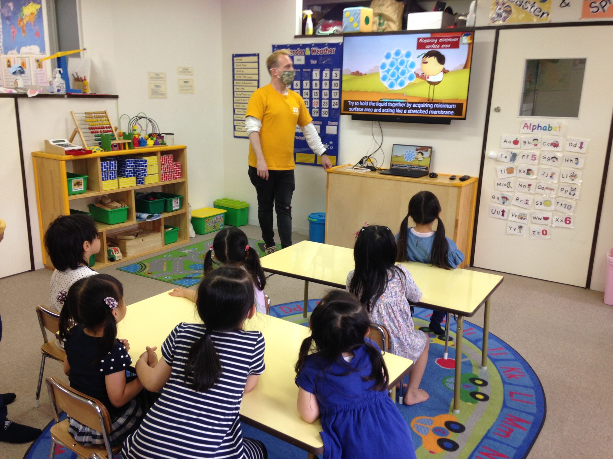 Kinderschool Apr 2021